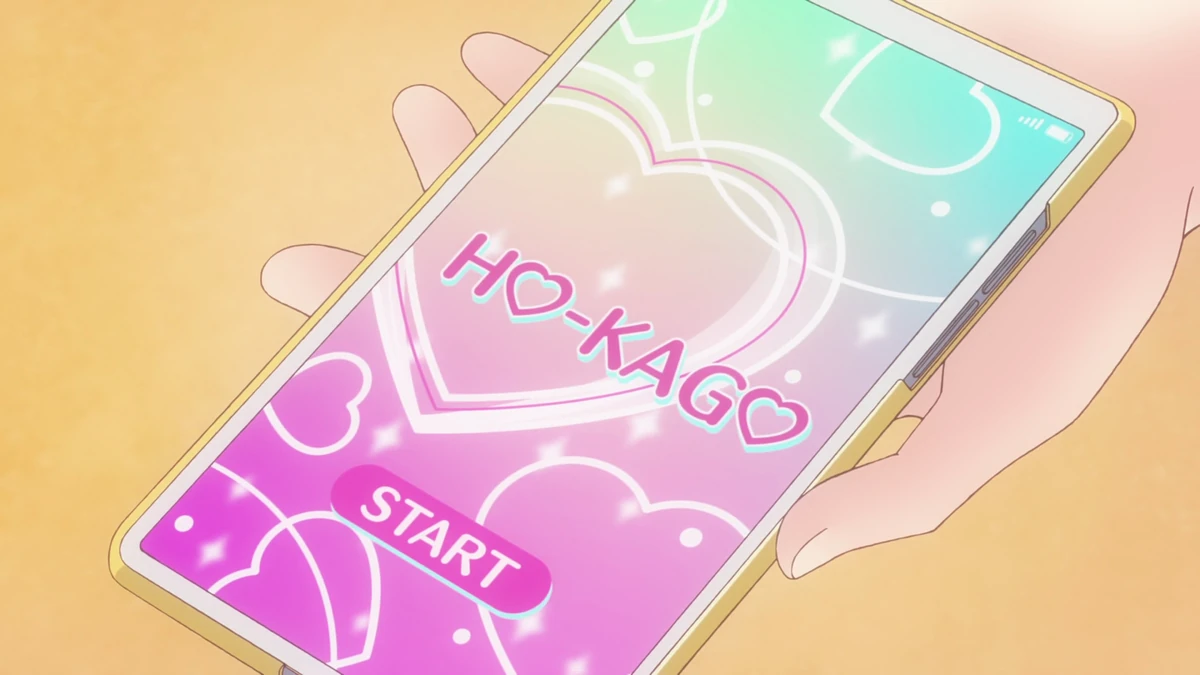 Ho-kago | Blue Reflection Wiki | Fandom