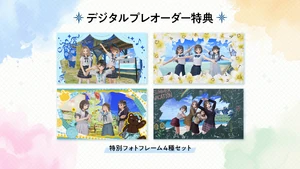 Blue Reflection Quartet | Blue Reflection Wiki | Fandom