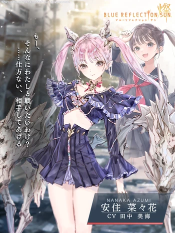 Azumi Nanaka | Blue Reflection Wiki | Fandom
