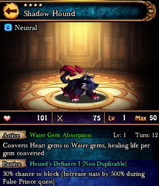 Shadow Hound | Fable Age Wiki | Fandom