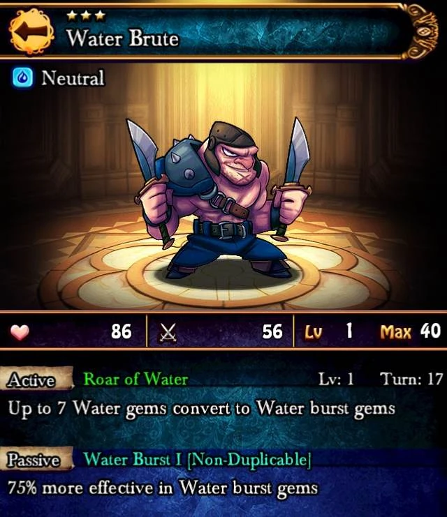 Water Brute | Fable Age Wiki | Fandom