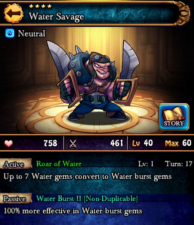 Water Savage | Fable Age Wiki | Fandom