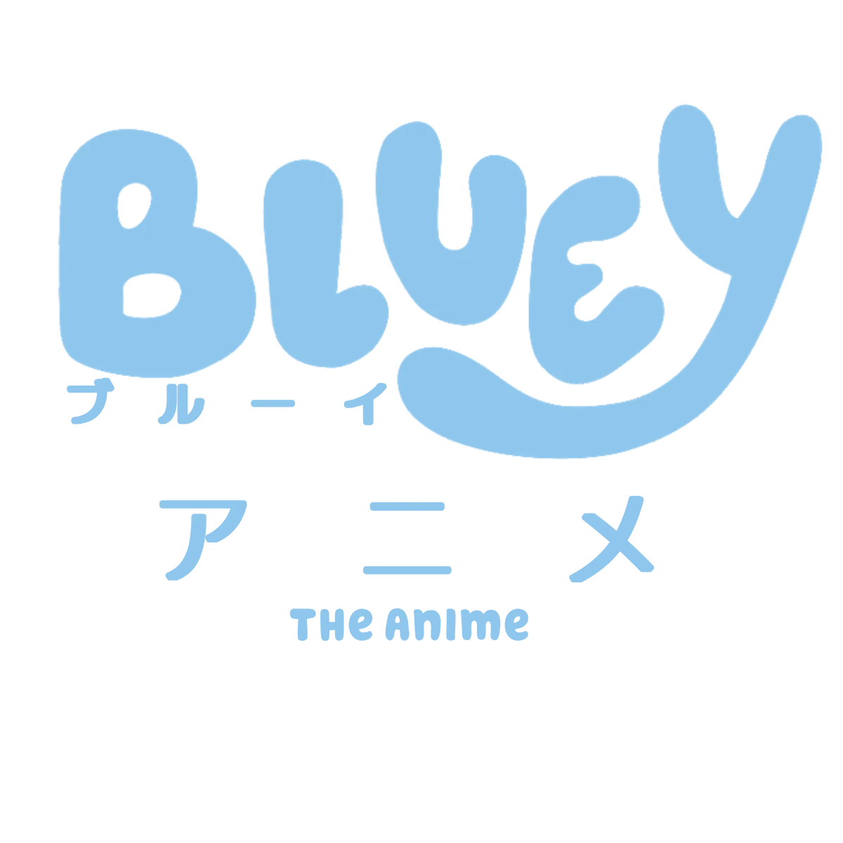 Bluey: The Anime | Bluey Fanon Wiki | Fandom