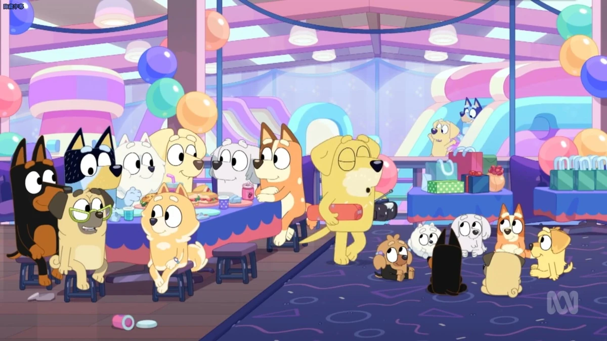 Pass the Parcel/Gallery | Bluey Wiki | Fandom