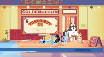 Golden Crown | Bluey Wiki | Fandom