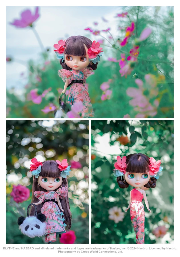 Jade Garden | Blythe Wiki | Fandom