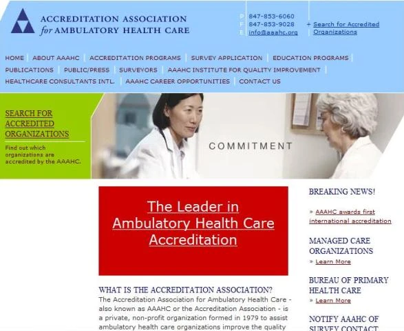 Accreditation Association for Ambulatory Health Care | BMET Wiki | Fandom