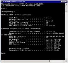 MAC Address | BMET Wiki | Fandom