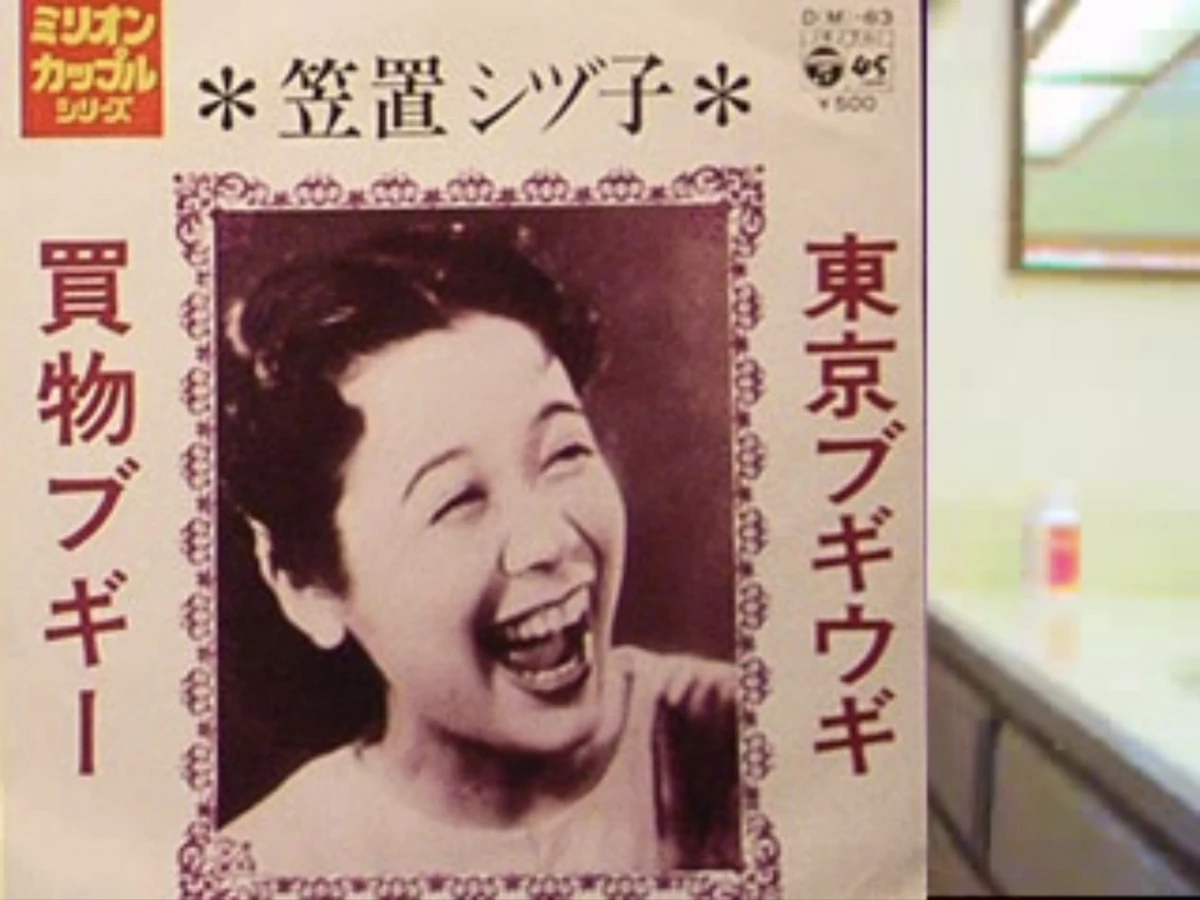 Don | Body Modification Ezine Wiki | Fandom