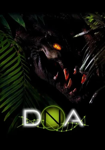 Balakai(DNA) | B-Movie Monsters Wiki | Fandom