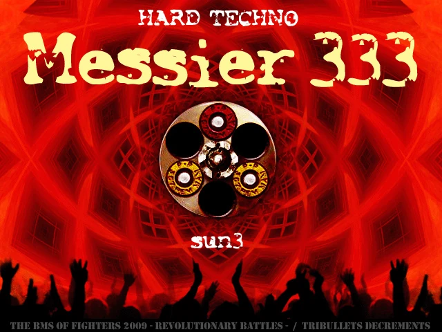 Messier 333 | BMS 위키 | Fandom