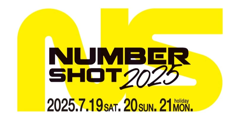 NUMBER SHOT2025 | BMSG Wiki | Fandom