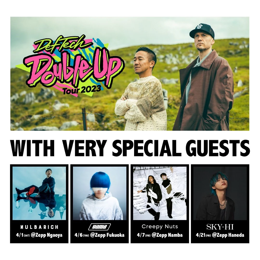 Def Tech Double Up Tour 2023 | BMSG Wiki | Fandom
