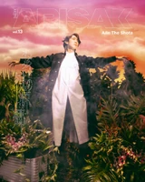 Aile The Shota/Gallery | BMSG Wiki | Fandom