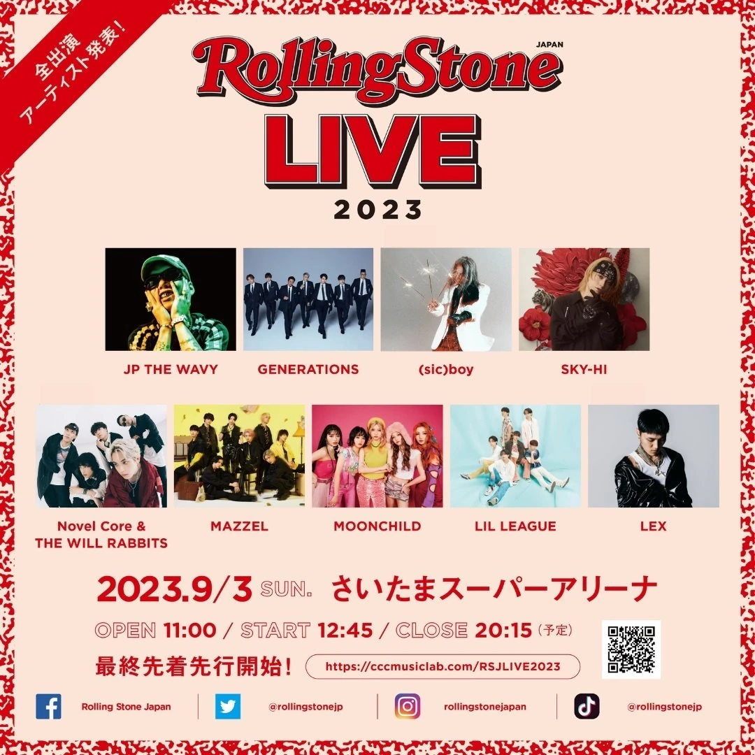 Rolling Stone Japan LIVE 2023 | BMSG Wiki | Fandom
