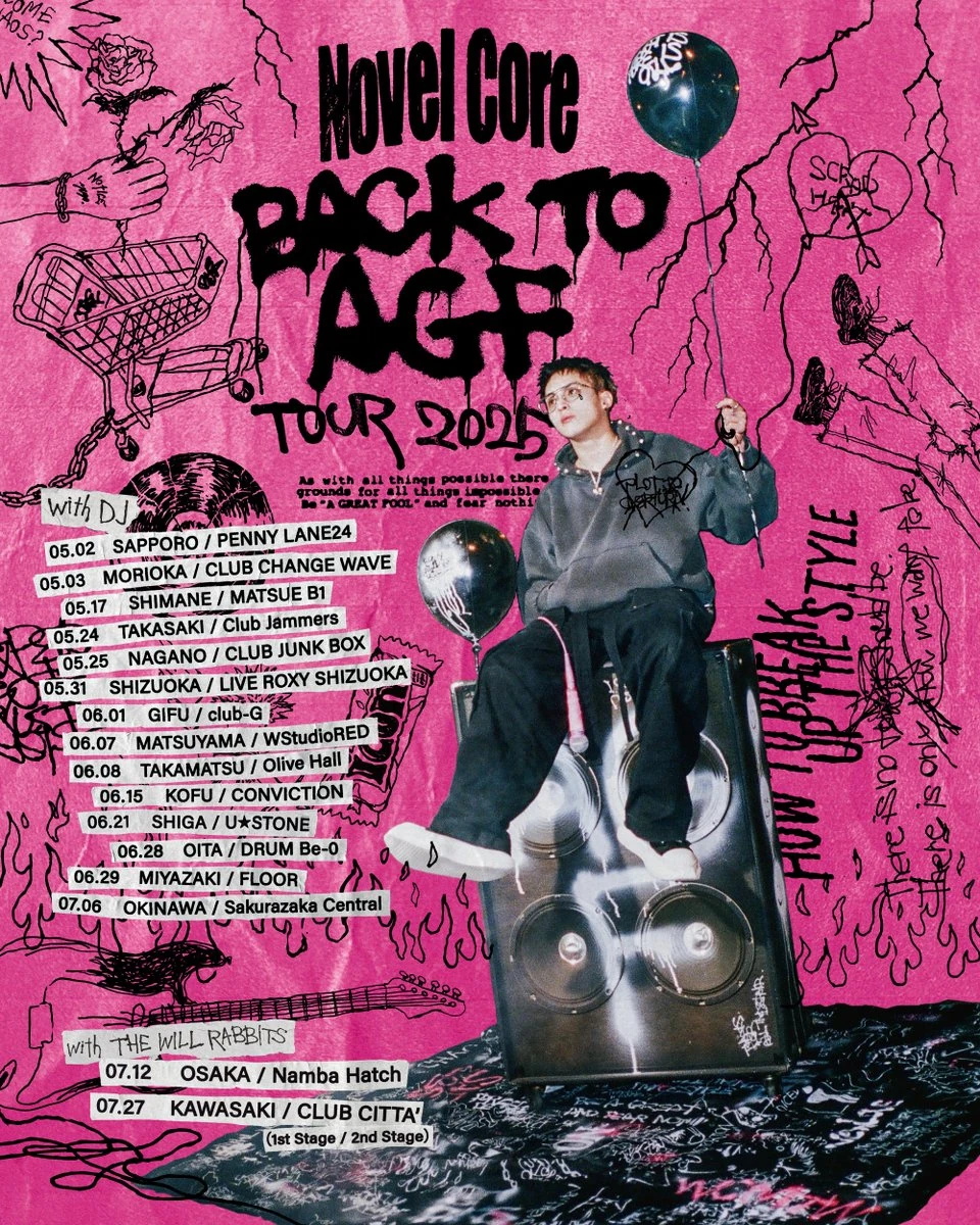 "BACK TO AGF" TOUR 2025 | BMSG Wiki | Fandom