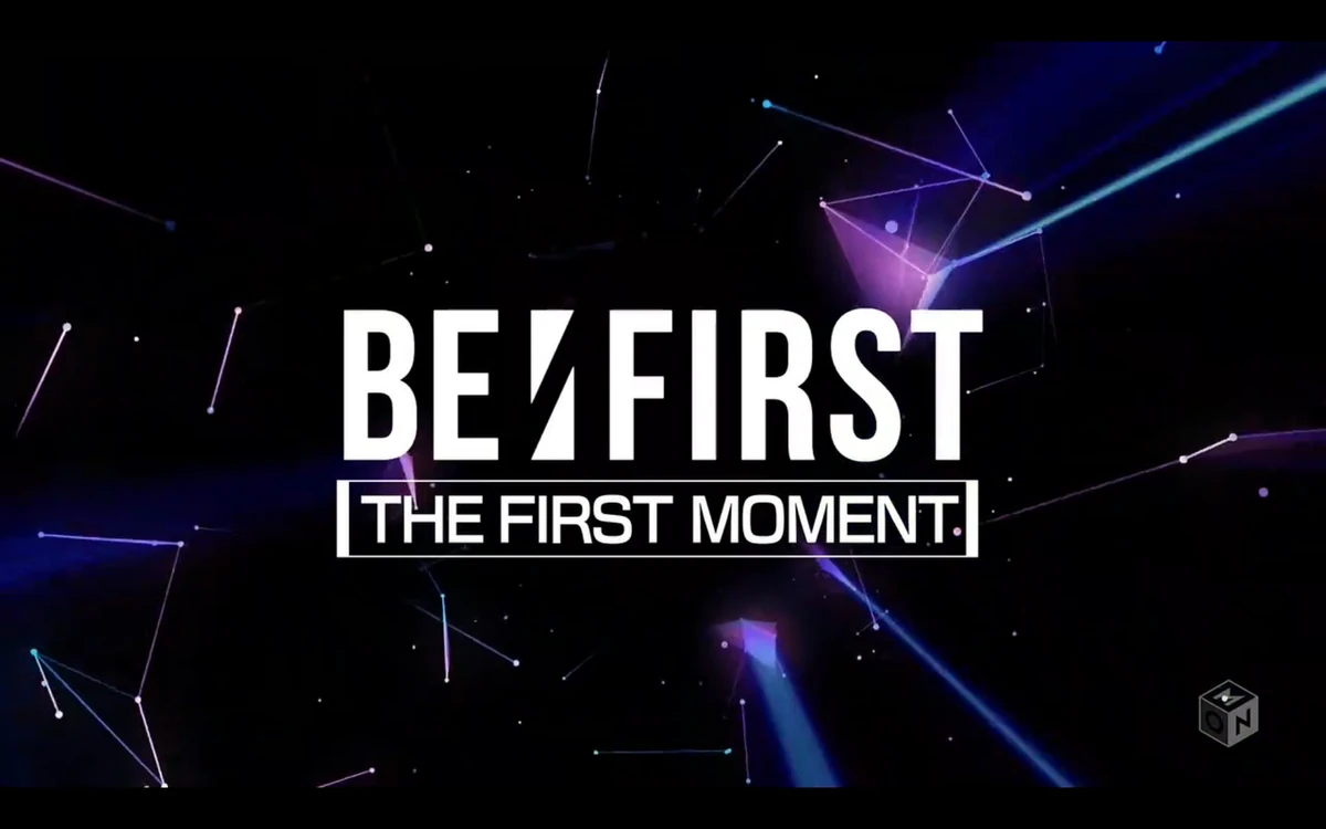 The First Moment Bmsg Wiki Fandom