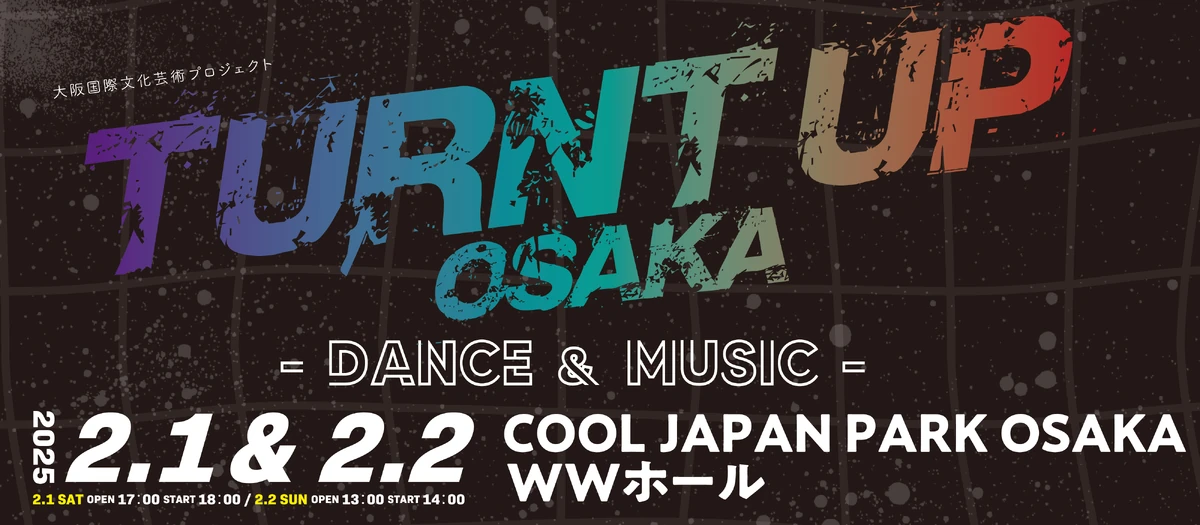 TURNT UP OSAKA - DANCE & MUSIC – (2025) | BMSG Wiki | Fandom