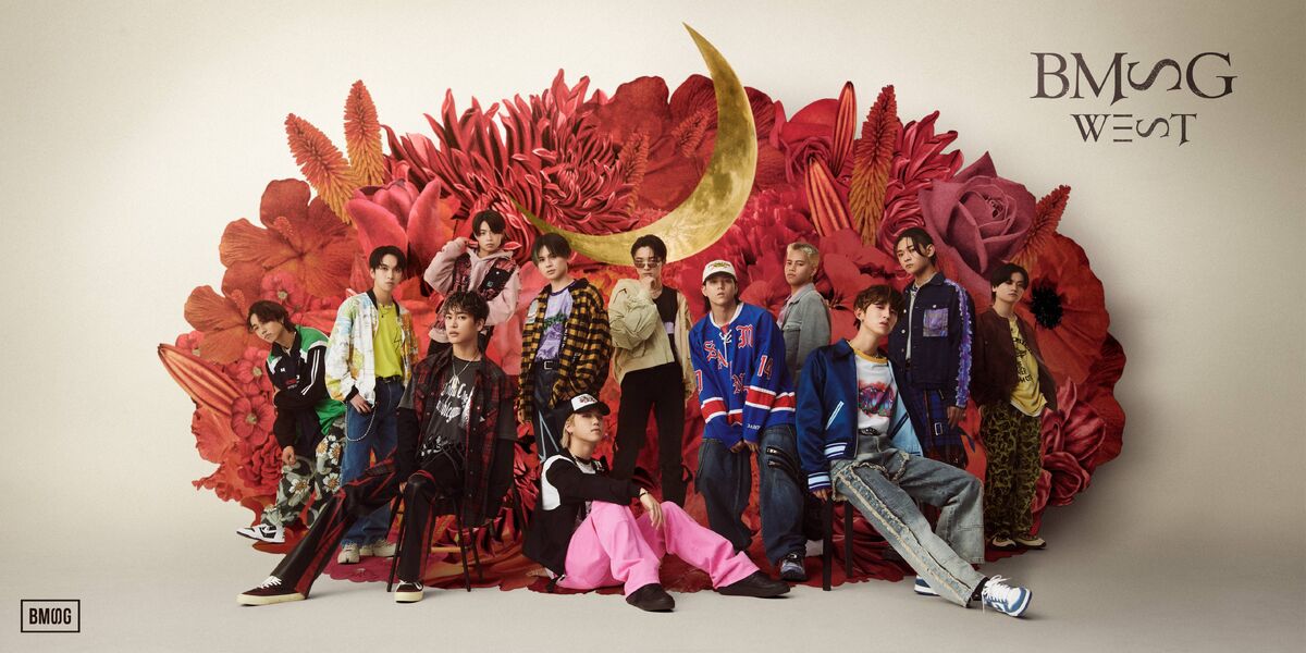 Bmsg West Bmsg Wiki Fandom