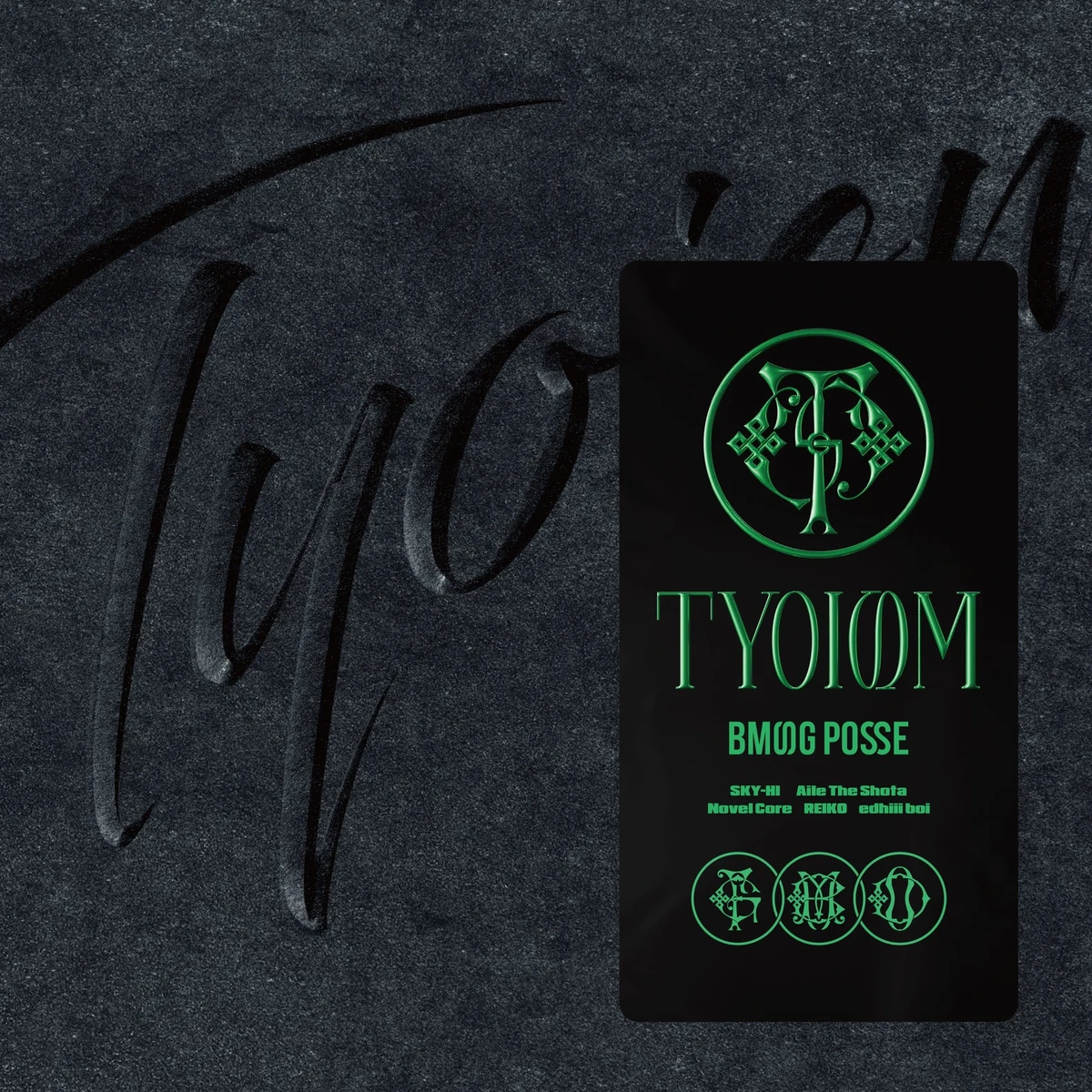 TYOISM | BMSG Wiki | Fandom