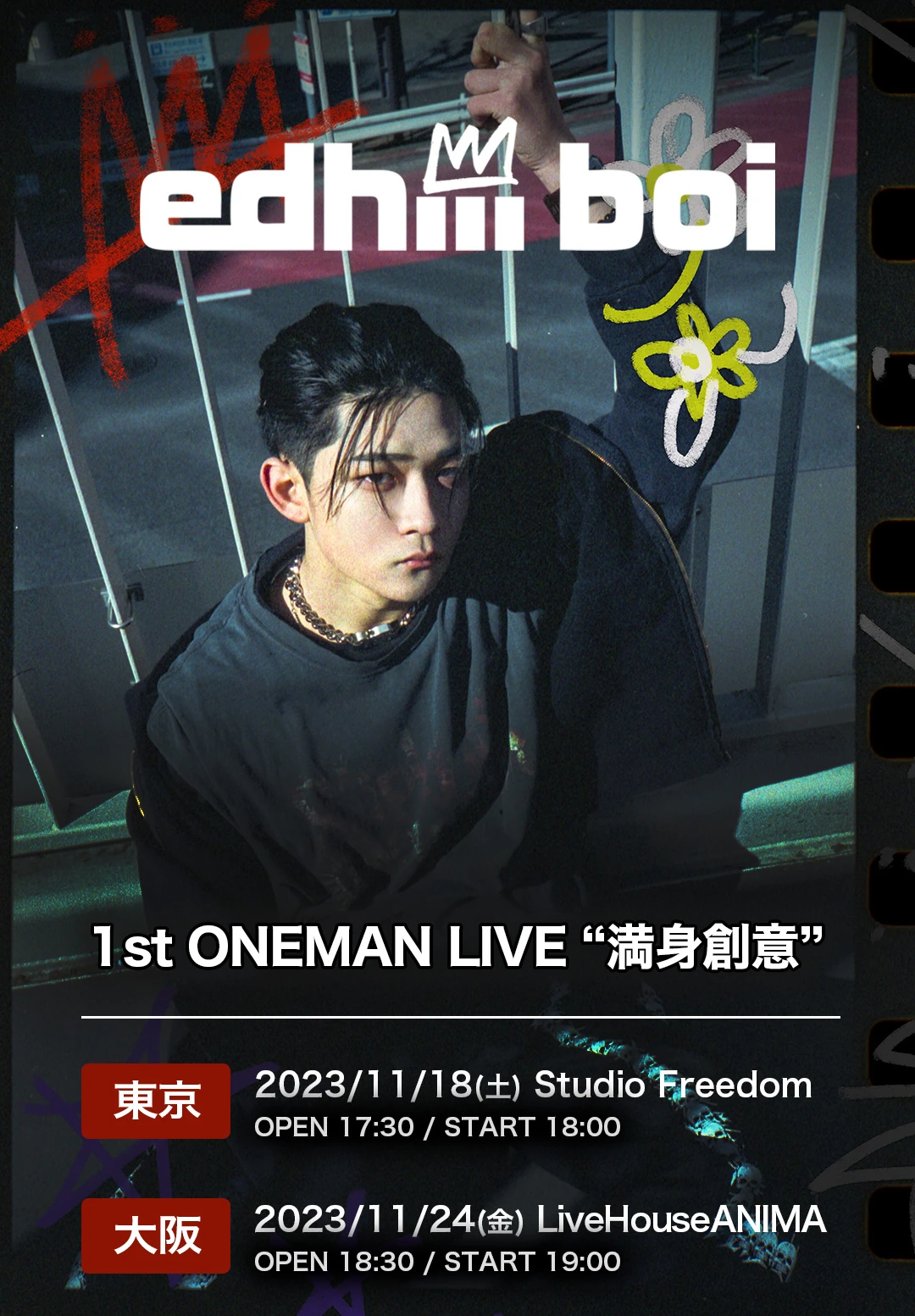 edhiii boi 1st ONEMAN LIVE "Manshin Soui" | BMSG Wiki | Fandom