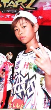 REN | BMSG Wiki | Fandom