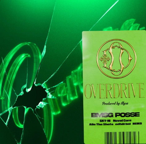 OVERDRIVE | BMSG Wiki | Fandom