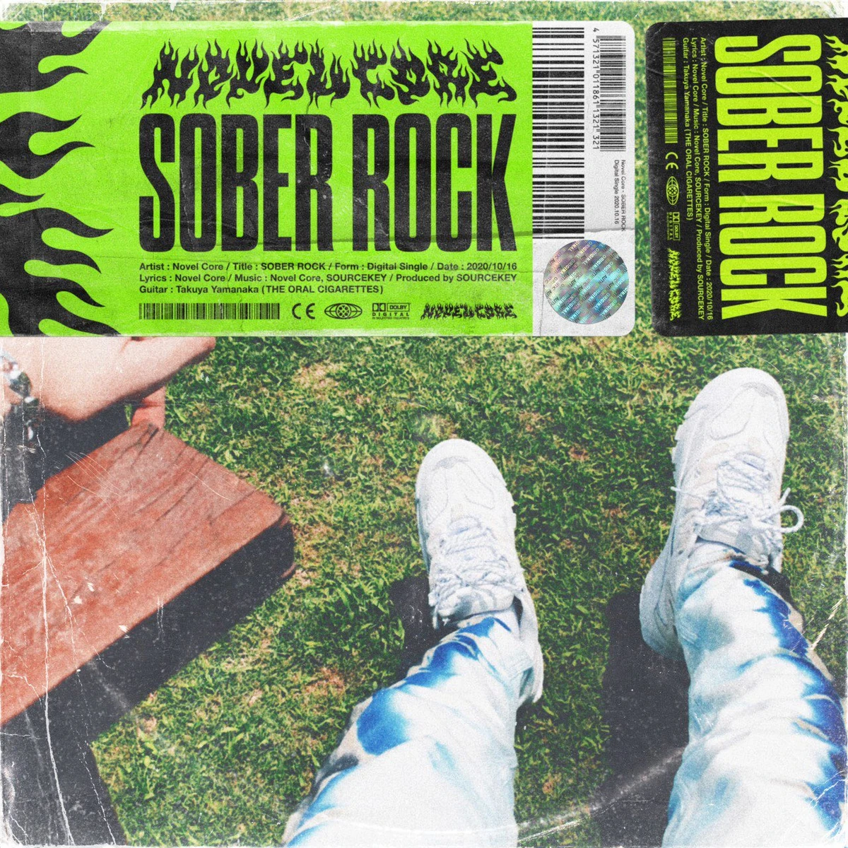 SOBER ROCK | BMSG Wiki | Fandom