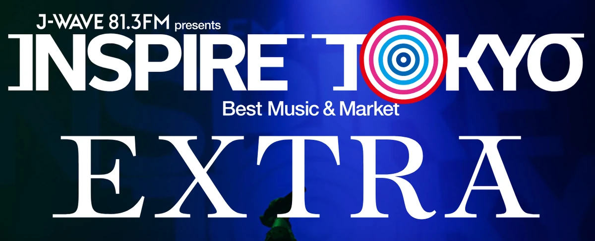INSPIRE TOKYO 2023 EXTRA | BMSG Wiki | Fandom