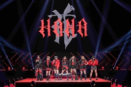 HANA/Members | BMSG Wiki | Fandom