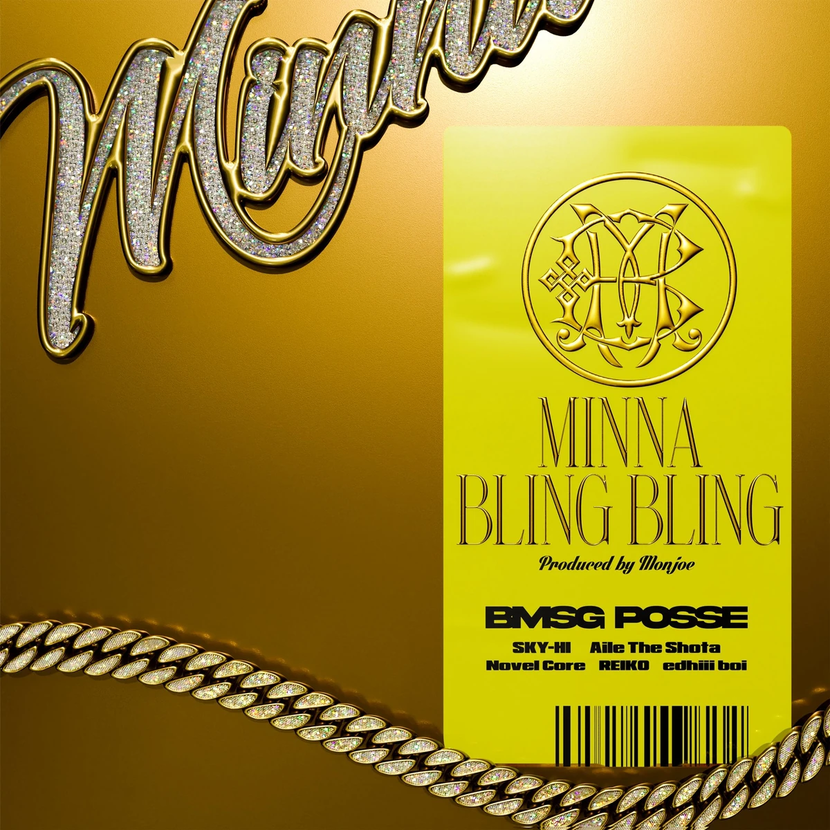 MINNA BLING BLING | BMSG Wiki | Fandom