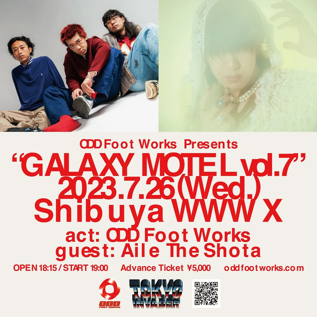 GALAXY MOTEL vol.7 | BMSG Wiki | Fandom