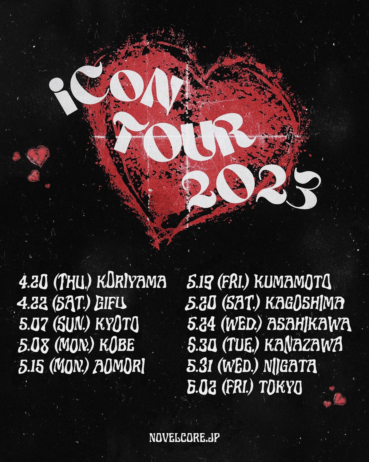 iCoN TOUR 2023 | BMSG Wiki | Fandom