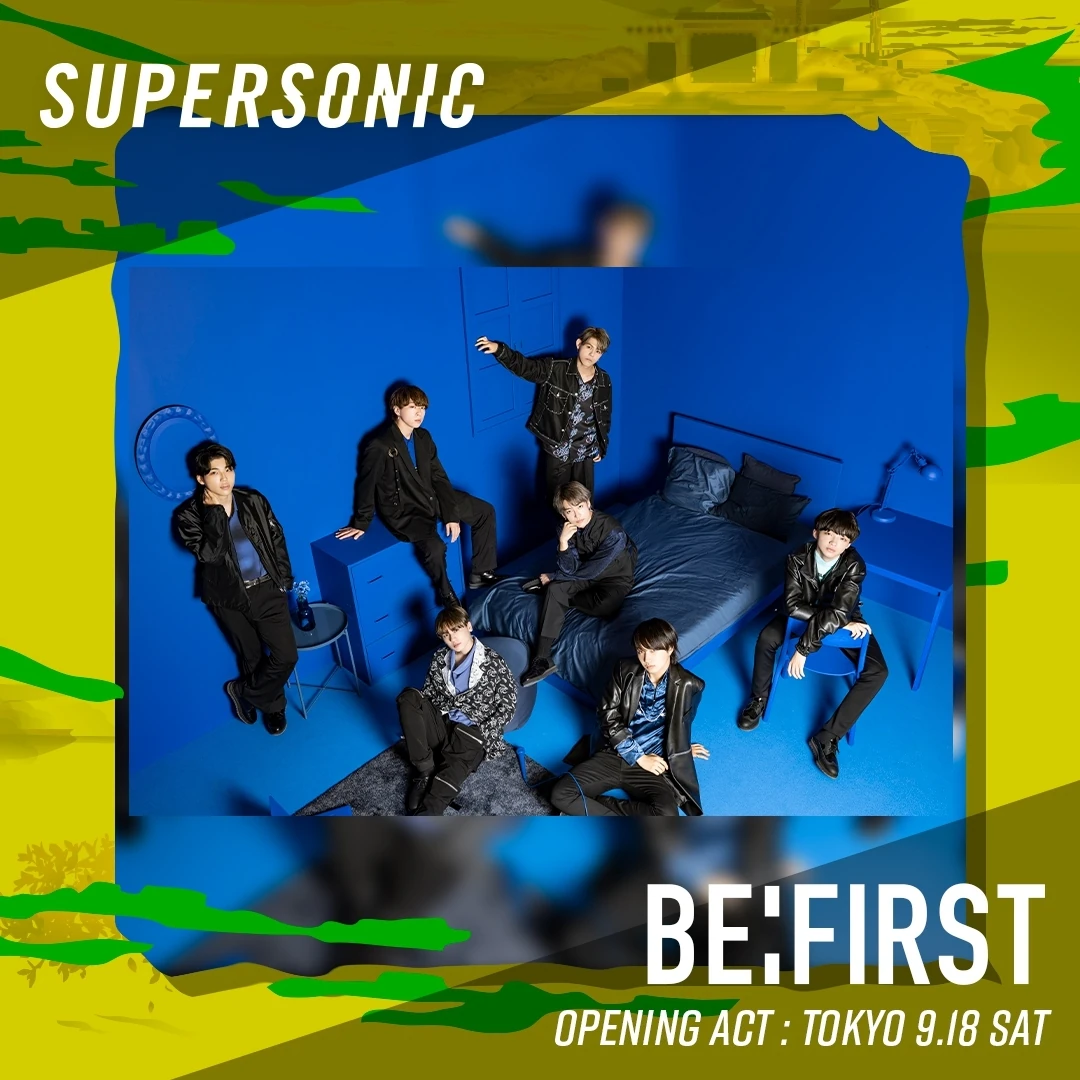 SUPERSONIC 2021 | BMSG Wiki | Fandom