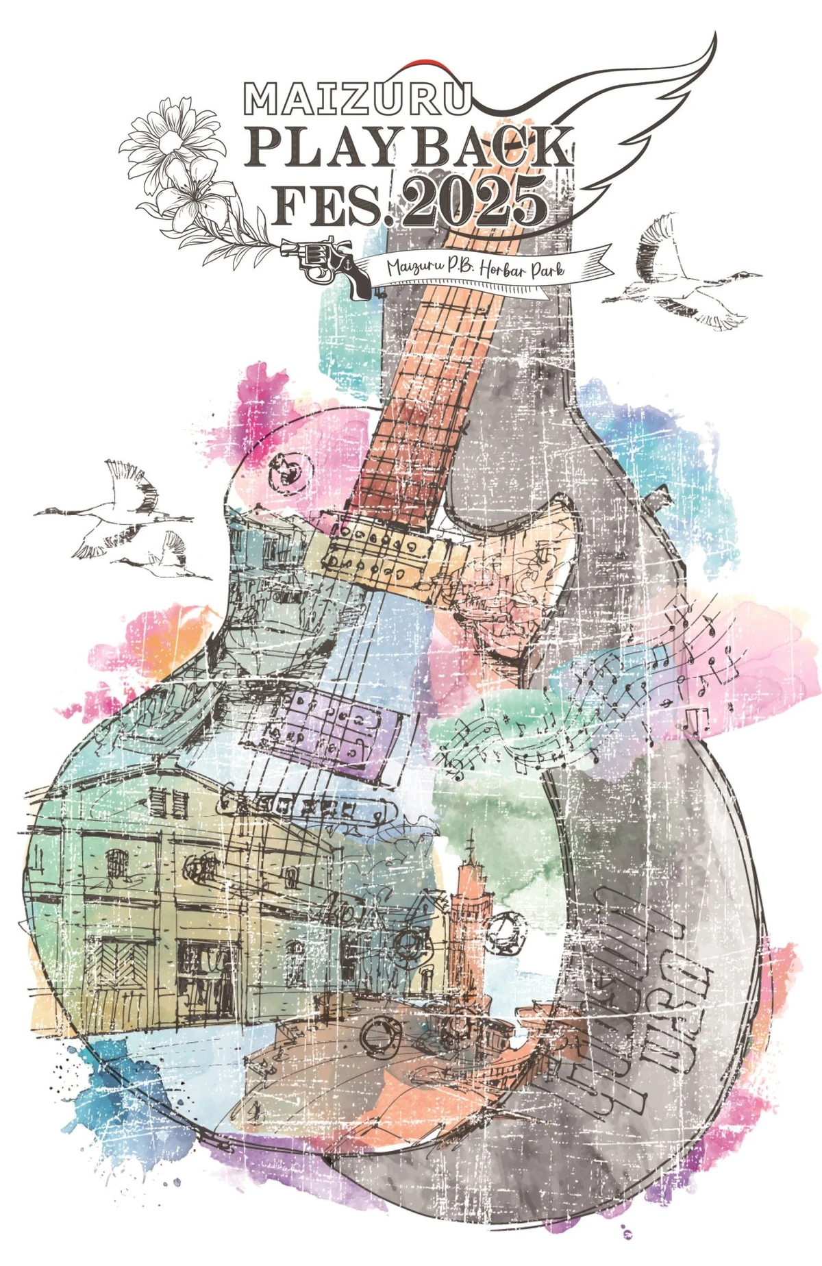 MAIZURU PLAYBACK FES. 2025 | BMSG Wiki | Fandom