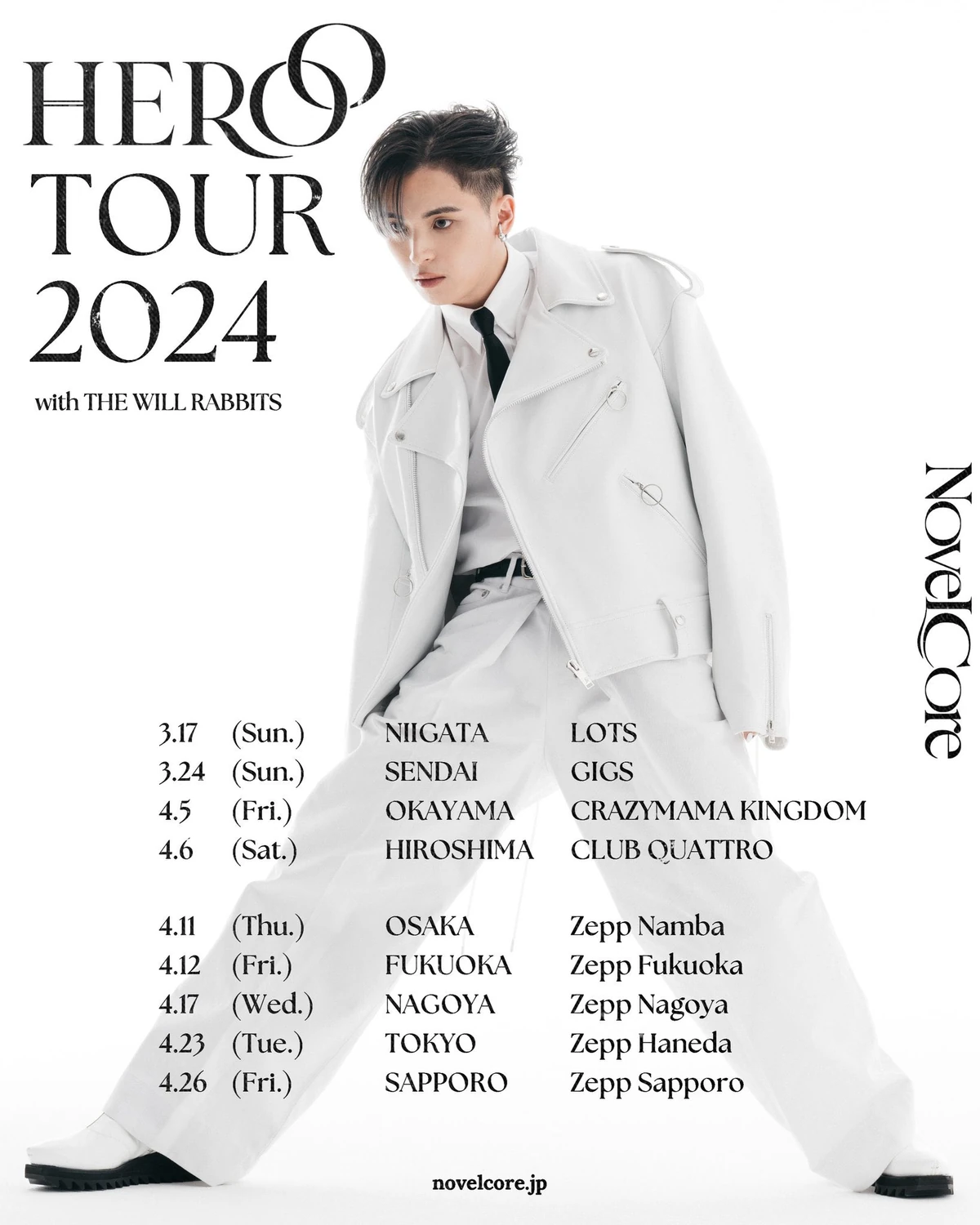 HERO TOUR 2024 | BMSG Wiki | Fandom