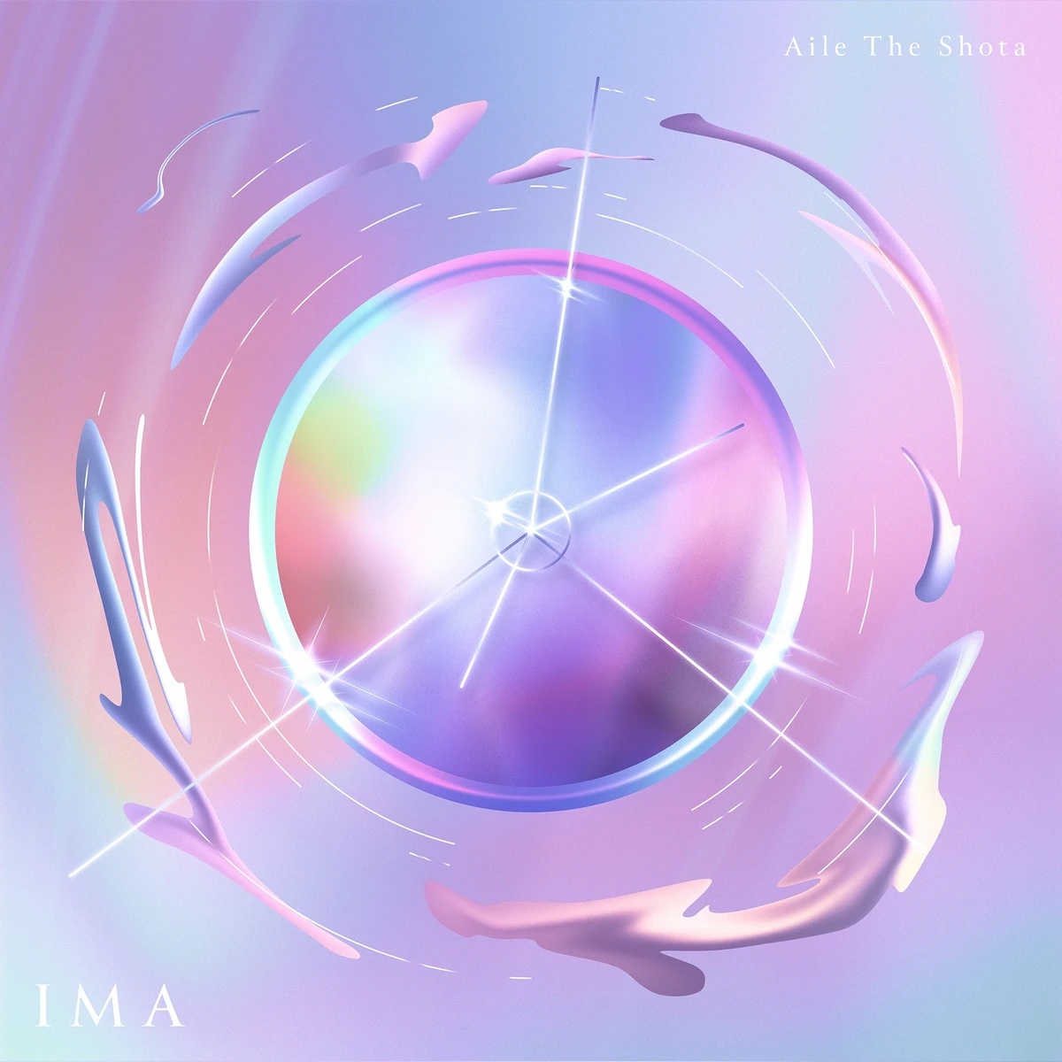 IMA (EP) | BMSG Wiki | Fandom