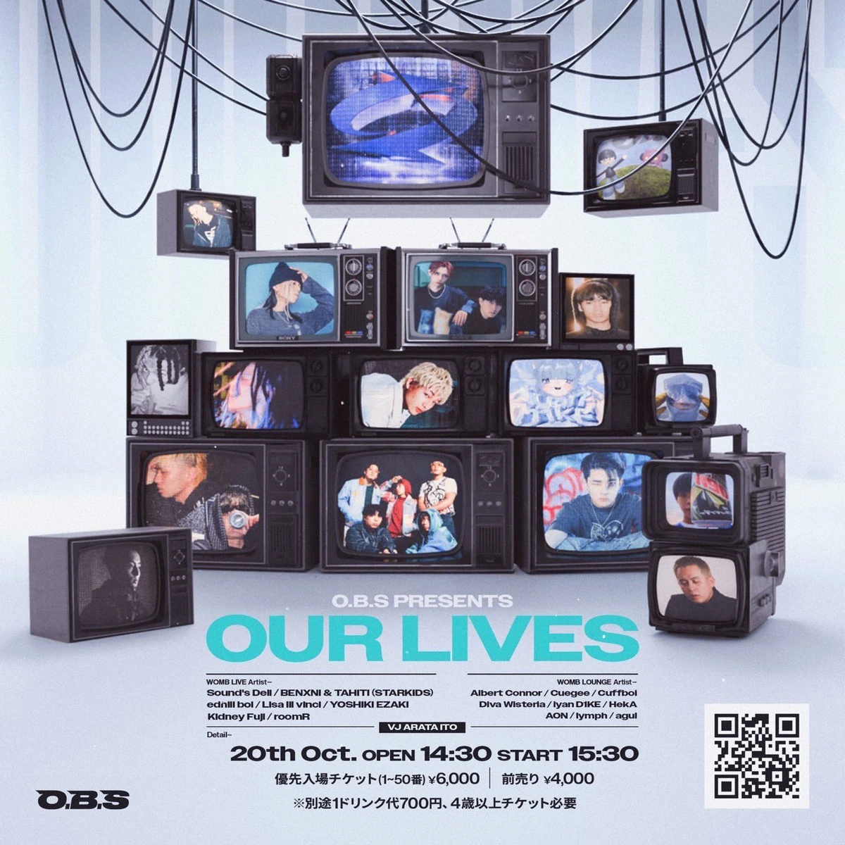 OUR LIVES (2024) | BMSG Wiki | Fandom