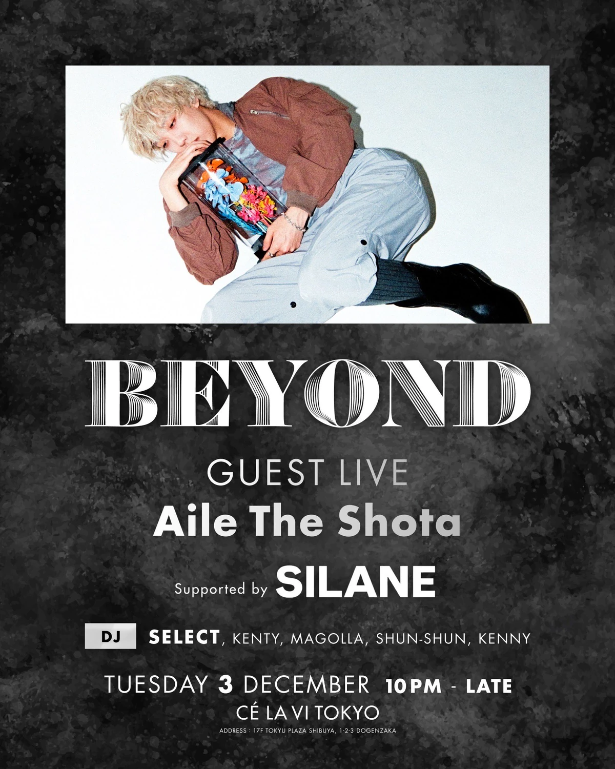 BEYOND (2024) | BMSG Wiki | Fandom