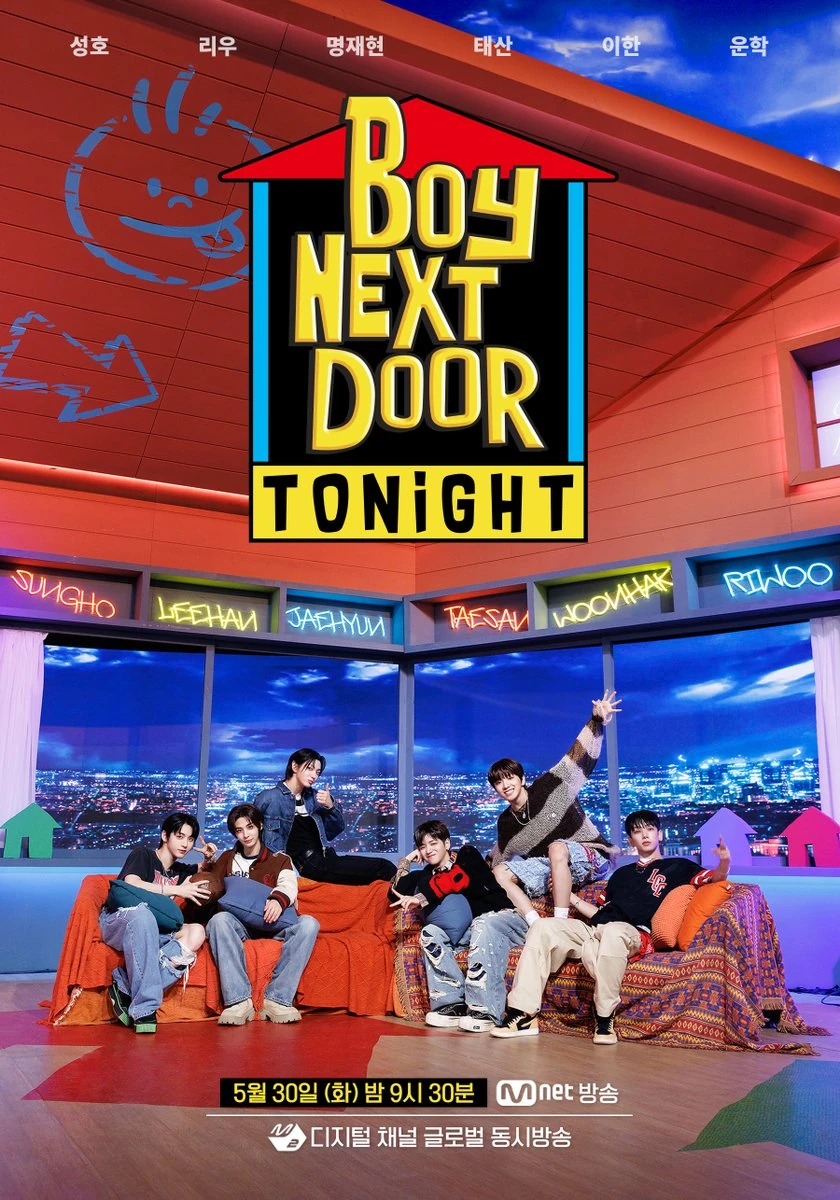BOYNEXTDOOR TONIGHT | BOYNEXTDOOR Wiki | Fandom