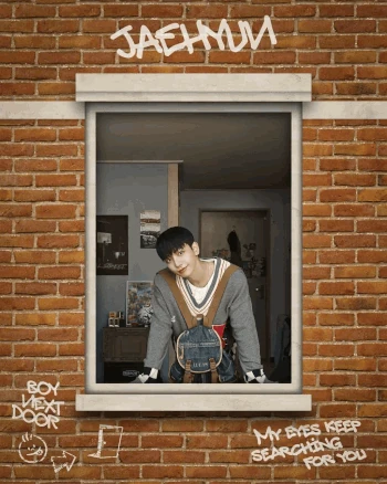 Myung Jaehyun Boynextdoor Wiki Fandom