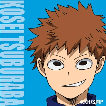 Kosei Tsuburaba | BNHA Weasy AU Wiki | Fandom