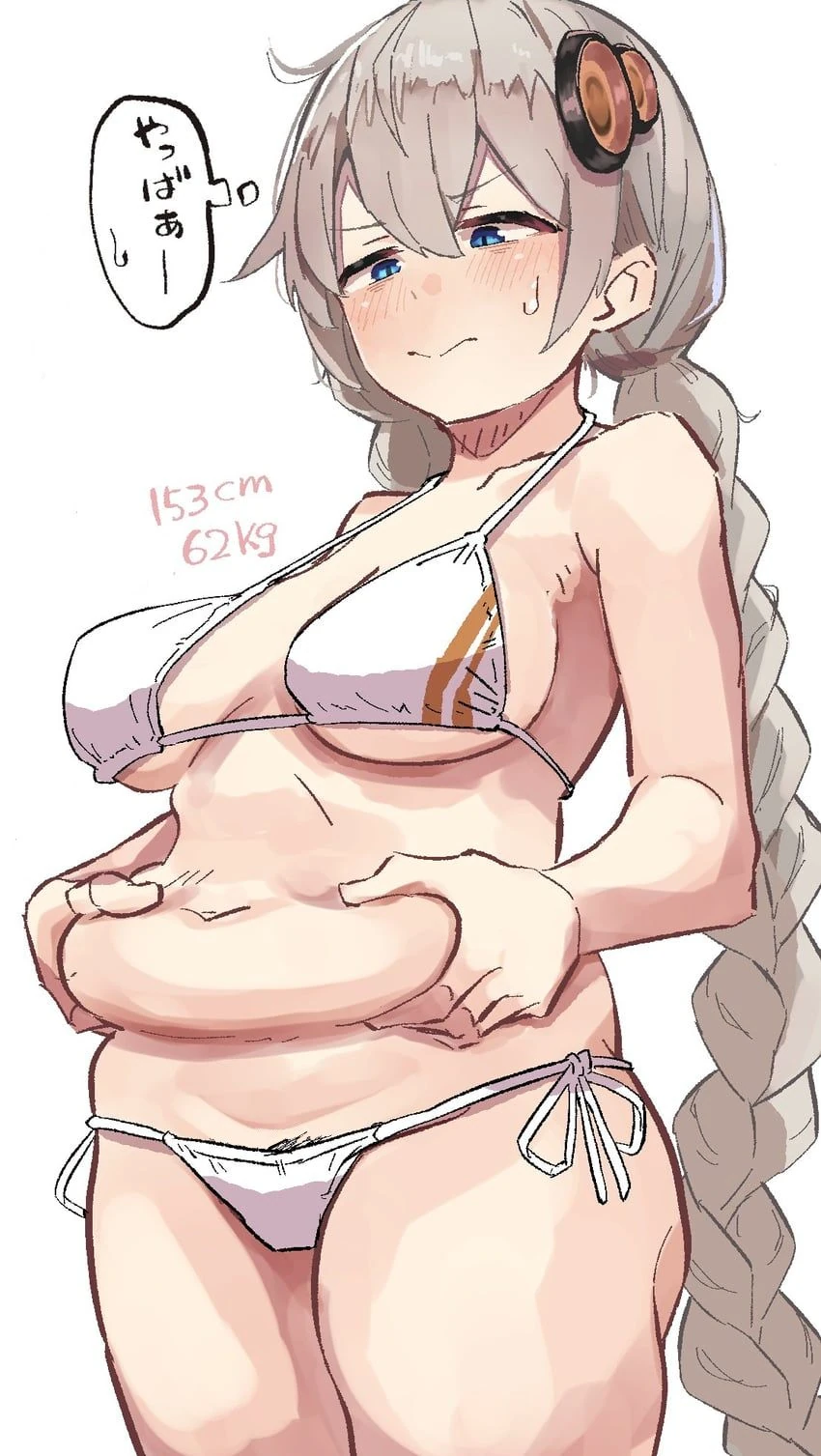 Marimi Obuchi | Wiki BNH:Fusions | Fandom