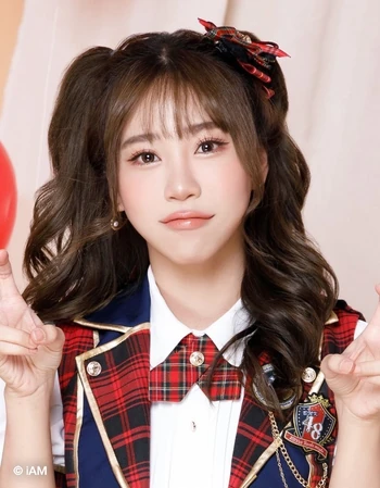 Panda | BNK48 Wiki | Fandom