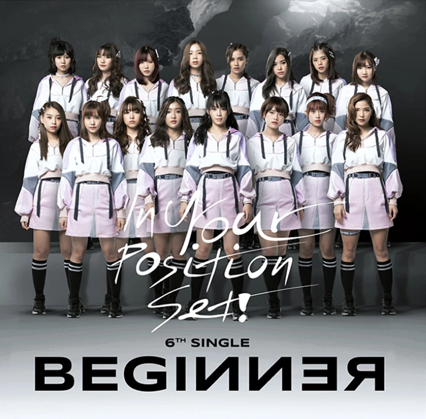 Beginner (BNK48 Single) | BNK48 community | Fandom