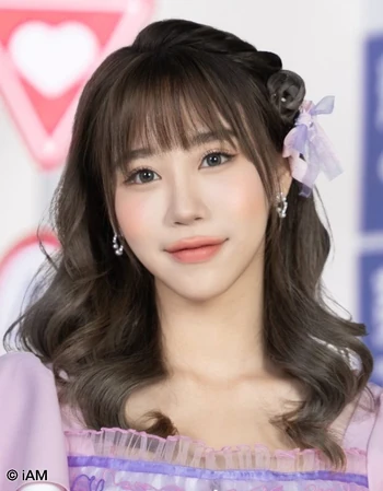 Panda | BNK48 Wiki | Fandom
