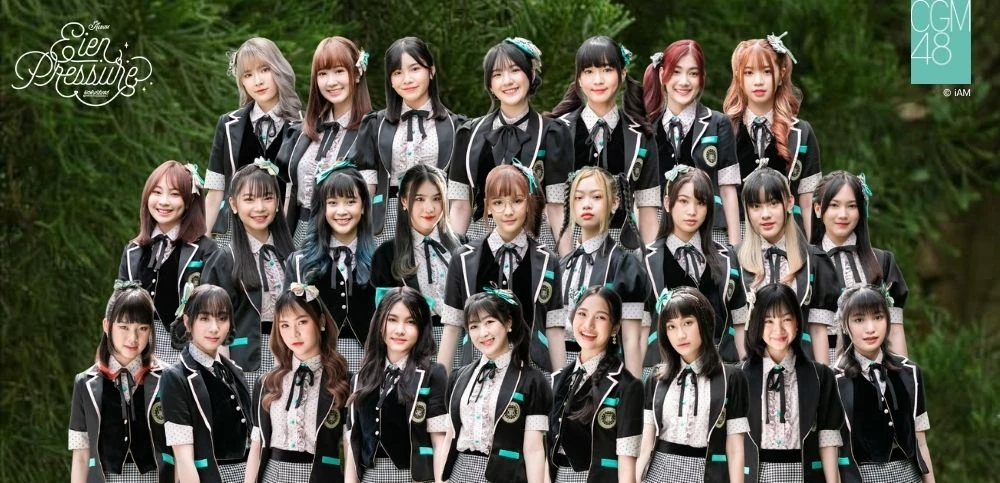 CGM48 | BNK48 community | Fandom