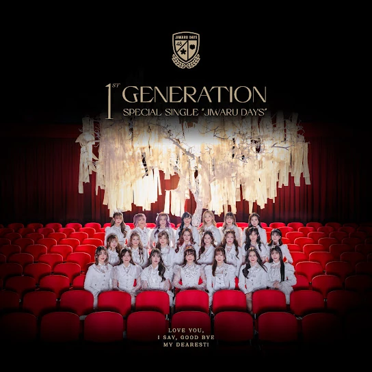BNK48 1st Generation Special Single "Jiwaru DAYS" | 48TH Wiki | Fandom