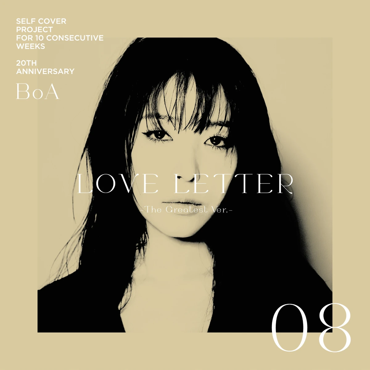 Love Letter -The Greatest ver.- | BoA Wiki | Fandom