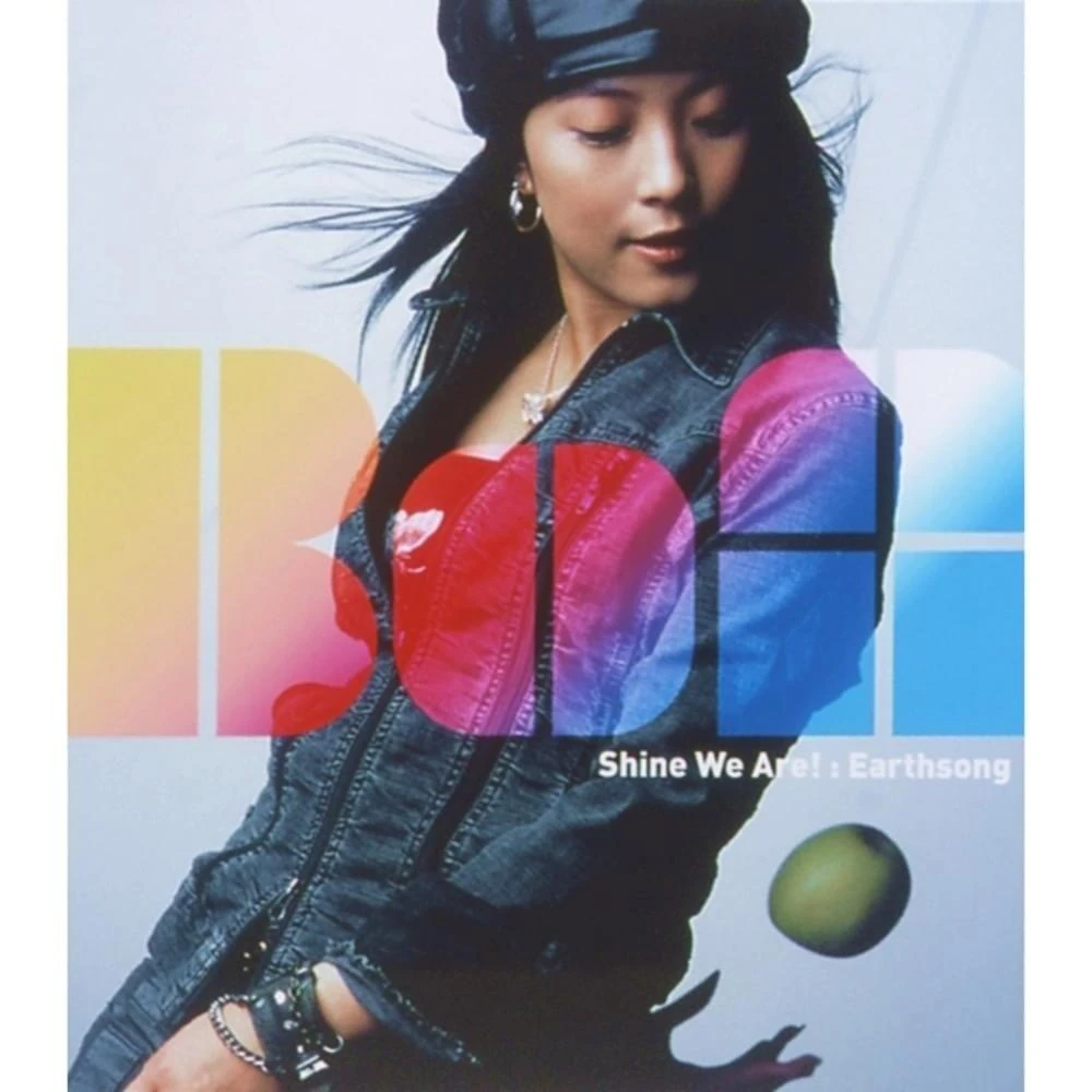 Shine We Are! / Earthsong | BoA Wiki | Fandom